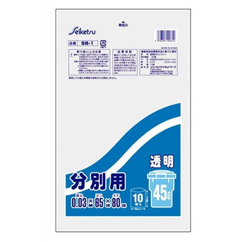 分別用45L10枚入透明特長分別用45L10枚入透明仕様商品サイズ:厚み0.03×ヨコ650×タテ800mmケースサイズ:W360×D235×H280mm素材:LDPE生産国:中国火のそばに置かないで下さい。メーカー名：セイケツネットワーク...