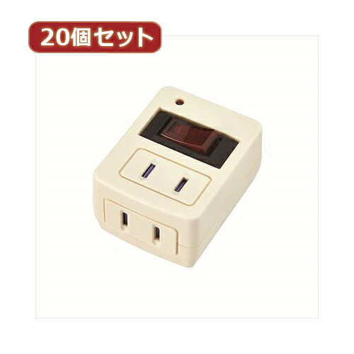 【1個あたり】●個数:2個口本体:白パッケージサイズ(mm):約W91×H130×D52本体寸法(mm):約W42×H55×D33本体重量(g):49g【送料について】北海道、沖縄、離島は送料を頂きます。
