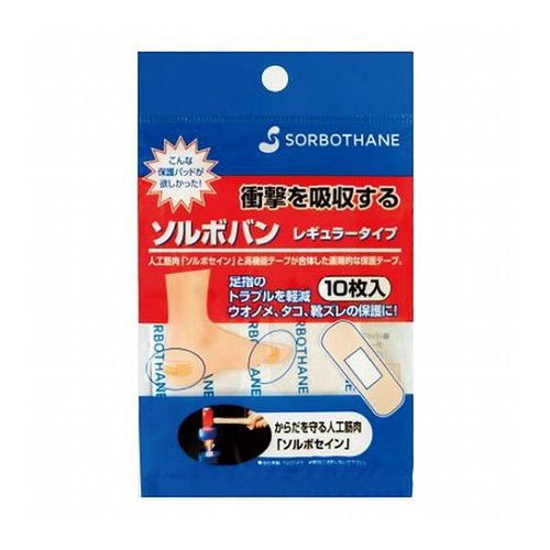フィット感に優れた保護パッド特長●手軽にどんなところにも貼れ、また、へたりにくいソルボセイン発泡体を使用しているので、圧迫感が少なく、長時間の使用も快適です。●水に強く、通気性、伸縮性にすぐれており、フィット感に優れた保護パッドです。仕様サ...