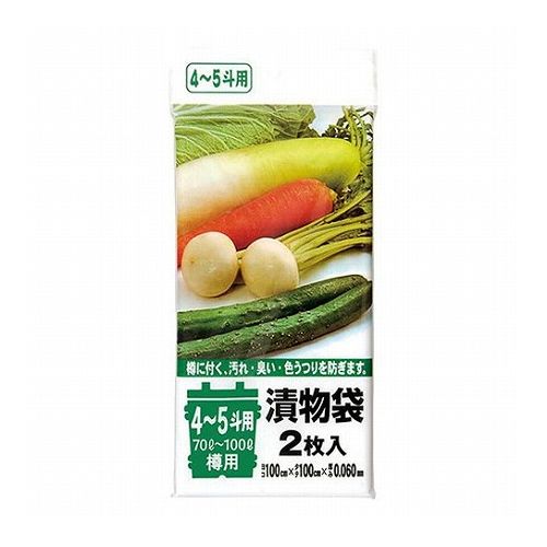 漬け物袋4〜5斗用70〜100L2枚入クリア特長ジャパックスの漬け物袋仕様商品サイズ:ヨコ1000xタテ1000mm厚み:0.06mm素材:LLDPE【代引きについて】こちらの商品は、代引きでの出荷は受け付けておりません。【送料について】北...
