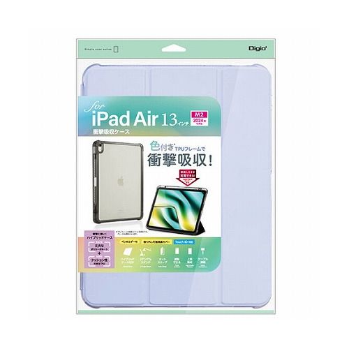 ハイブリッド構造ケースで衝撃吸収!商品特徴・丈夫なポリカーボネートとクッション性のあるTPUを使ったハイブリッド構造の衝撃吸収ケース。・内側に起毛素材を使った取り外し可能液晶カバー付き。・使いやすい2モードのスタンド機能付き。・オートスリー...