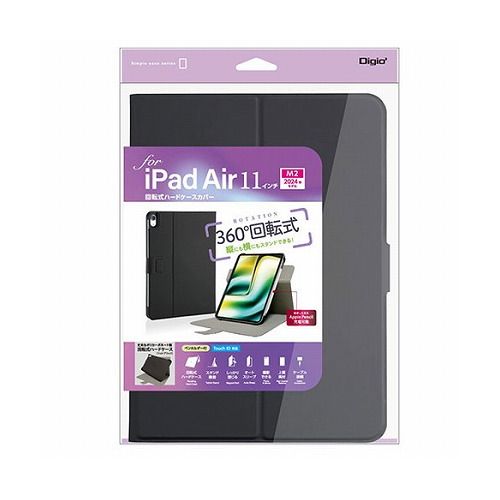 360°回転式ハードケースで縦にも横にも使えるスタンド機能。商品特徴・丈夫なポリカーボネート製回転式ハードケース付き。・縦にも横にも使えるスタンド機能。・内装は滑りにくい素材を採用し、持ちやすさUP!・オートスリープ機能対応。・しっかり閉じ...
