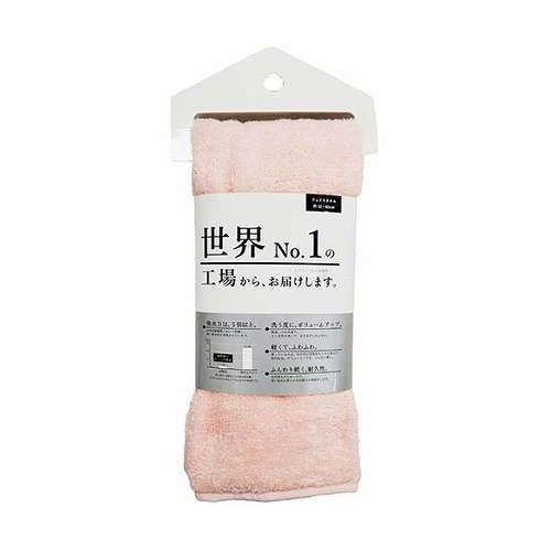 【商品詳細】高吸水でボリューム感ばっちりのタオルです。心地よい肌触りやわらかな風合い【仕様】・カラー:ピンク・組成:綿100%・サイズ:約32×80cm・生産国:中国【特長】高吸水、タオル、ふっくら、ボリューム、やわらか、ふわふわ【送料につ...