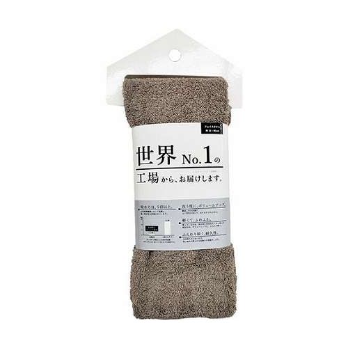 【商品詳細】高吸水でボリューム感ばっちりのタオルです。心地よい肌触りやわらかな風合い【仕様】・カラー:グレージュ・組成:綿100%・サイズ:約32×80cm・生産国:中国【特長】高吸水、タオル、ふっくら、ボリューム、やわらか、ふわふわ【送料...