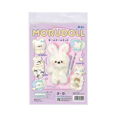 【商品詳細】韓国で話題のもふもふでかわいいモールドールがつくれるキットです。モールドール作りに必要なものが揃ったベーシックなキットになっています。モールをねじるだけなので簡単につくれます。リボンやレースなどでかわいく装飾したり、ほっぺや耳を...