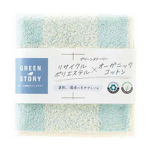 【商品詳細】リサイクルポリエステル×オーガニックコットン。乾きやすく環境にもやさしいタオル。【仕様】メーカー品番 : R-65HF2サイズ : 25×25cm材質 : 綿80%・ポリエステル20%生産国 : 中国【送料について】北海道、沖縄...