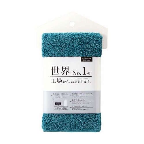 【商品詳細】スリムサイズなのでハンガーにかけて干せます。サイズはコンパクトでも吸水力は抜群!洗濯・収納が楽ちん!【仕様】・カラー : ブルーグリーン・組成 : 綿100%・サイズ : 約32×110cm・中国製【特長】高吸水、タオル、ふっく...