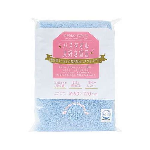 【商品詳細】人が心地よいと感じる理想の柔らかさにこだわった、超高吸水バスタオルに仕上げました。大きくてふわふわのバスタオルに包み込まれる瞬間が大好きなバスタオルファンのためのバスタオルです。おぼろ独自の晒し技術(特許申請済)によって、ボリュ...