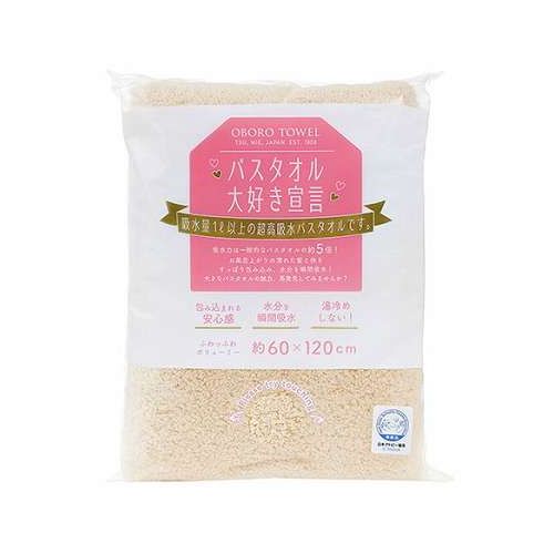 【商品詳細】人が心地よいと感じる理想の柔らかさにこだわった、超高吸水バスタオルに仕上げました。大きくてふわふわのバスタオルに包み込まれる瞬間が大好きなバスタオルファンのためのバスタオルです。おぼろ独自の晒し技術(特許申請済)によって、ボリュ...