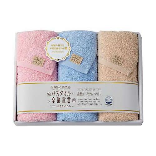 【商品詳細】・一般的な国産タオルと比べて吸水速度と吸水量が約5倍・バスタオルの半分以下のサイズなのにお風呂上りはこれ10枚でOK!・洗濯物の量が減る・収納棚がすっきり・ハンガーで干せる・コンパクトなのにお風呂上がりの濡れた髪や体をしっかり拭...