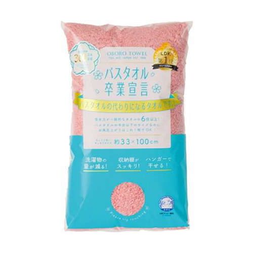 【商品詳細】・一般的な国産タオルと比べて吸水速度と吸水量が約5倍・バスタオルの半分以下のサイズなのにお風呂上りはこれ2枚でOK!・洗濯物の量が減る・収納棚がすっきり・ハンガーで干せる・コンパクトなのにお風呂上がりの濡れた髪や体をしっかり拭け...