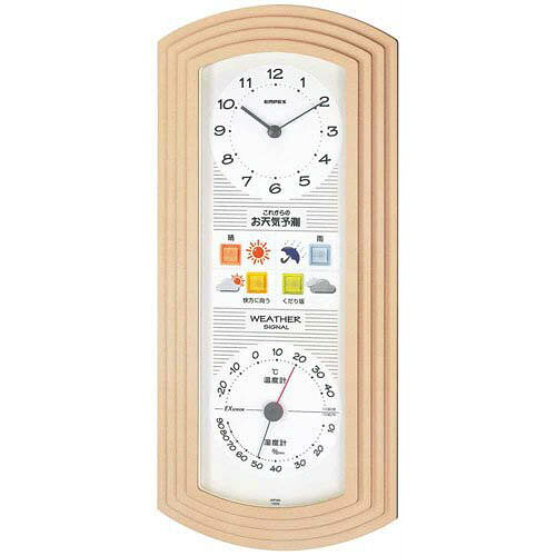 【内容】洗練されたデザインのお天気時計の登場です。洋室にも和室にもマッチ。一家に一台、大変便利な商品です。【仕様】●品番:BW-5267●サイズ:(約)H34.5xW15.5xD4.3cm●カラー:シャンパンゴールド●素材:(外枠材質)PS...
