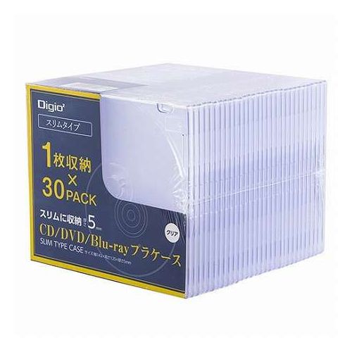 CD・DVDなど記憶メディアをスッキリ収納ジャケットポケット付き割れにくい樹脂製●本体寸法×重量 : W142×D5×H125mm/44g(1枚)●収納枚数 : 1枚●材質 : ポリスチレン●セット内容 : ケース×30※直射日光の当たる場...