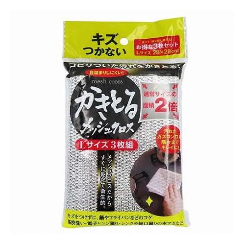 キズつかない!コビリついた汚れをかきとる!キズを付けずにプラスチックからステンレス・ホーロー・テフロン加工品・ガラス・アルミ・タイル等ガンコな汚れをきれいに落とせます。ガラス面の油汚れやコップの茶渋落とし、野菜の泥落としにも!・素材 : ポ...