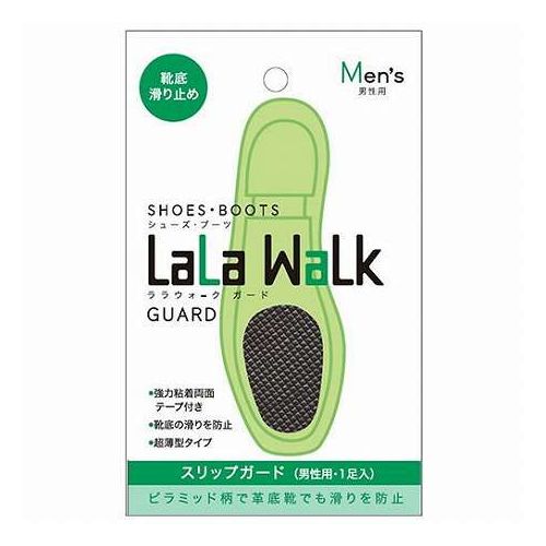 滑り止め効果の高い凹凸ピラミット柄●ピラミッド柄で革底靴でも滑りを防止。滑り止め効果の高い凹凸ピラミット柄で、革底等の靴でも滑りにくい。●違和感のない超薄型強軟質ウレタンを使用。●両面テープ加工を施しておりますので貼り付けも簡単です。・素材...