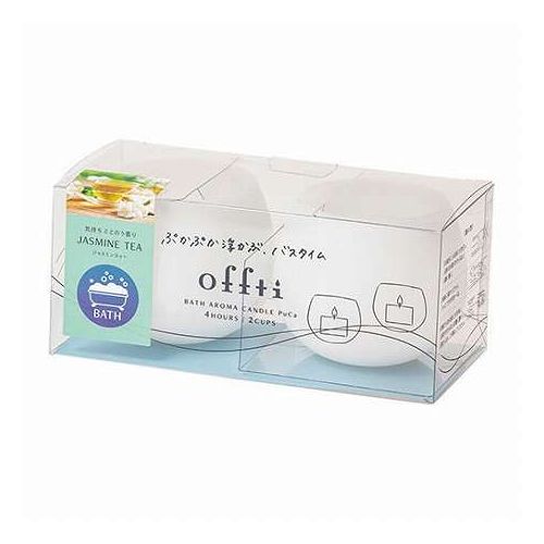 アロマキャンドルをお風呂に浮かべてリラックス。睡眠の質を高めるナイトルーティーン。offti(オフティ)は、眠る前のオフタイムを心地よく整えるアロマキャンドル。休日は、ちょっと長めのバスタイム。そんなとき、いつもの照明を消してキャンドルを灯...
