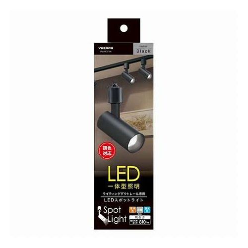 LED一体型だからすぐに使える●人気のシリンダー形のLEDスポットライト!●調色タイプは本体背面のスイッチで、光色が選べます。本体寸法 : W約54×H182×D54mm本体重量 : 約165gカラー : ブラック材質 : ABS+PC光源...