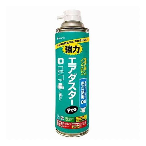 Miraisell エアダスターPro 苦み成分アリ 350ml吸引事故防止のため、苦み成分を配合した強力エアダスター。地球にやさしいノンフロン。液漏れしない逆さ使用OK。年末や連休中の大そうじにおすすめ!・内容量 : 350ml・ノズル長...