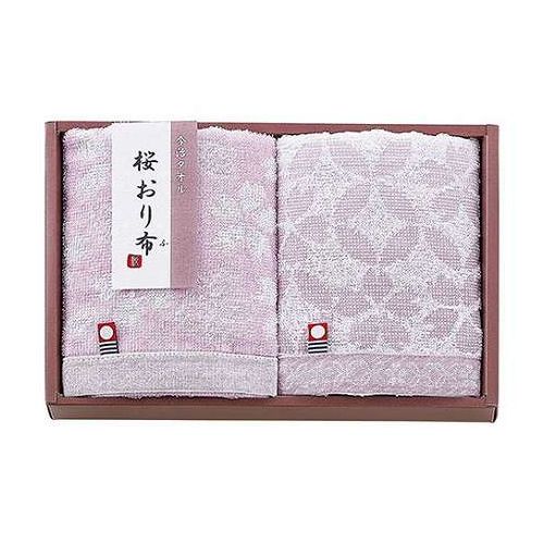 リニューアル毛違いジャカードガーゼパイルタオルメーカー品番:IS9620PI/PUサイズ:33×75cm材質:綿100%生産国:日本箱サイズ:16×24×3.5cmその他の仕様:今治マーク(第05-1748号)【代引きについて】こちらの商品...