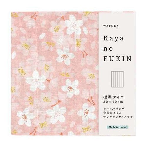 やわらかく、肌あたりもいい。使うたび心躍るデザインふきんでキッチンを華やかに。糊を洗い落とすとやさしい感触になり、使うほどやわらかくなります。吸水性に優れ、さっと洗い流すだけで簡単に汚れが落ち、白さが持続します。メーカー品番:TYC-894...