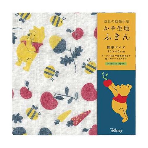 天然パルプ繊維から生まれたレーヨンならではの柔らかさや吸水性・吸湿性の良さが特徴です。毛羽立ちも少なく、食器やガラスのコップなどもきれいに拭くことができます。メーカー品番:DSN-TY-245内容物:本体(約300×400mm)×1素材:表...