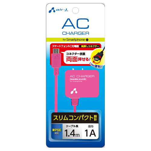 ●本体重量:47.5g●パッケージサイズ:W72×D26×H180mm●総重量:67g●ケーブル長:1.4m●保証期間:6ヵ月●生産国:中国【配送について】こちらはメール便での発送となります。メール便でのお届はポストインです。下記の事項は対...