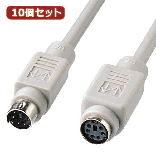 ■ケーブル長:2m■コネクタ:ミニDIN6pinオス-ミニDIN6pinメス■ケーブル直径:5mm■メスコネクタのみ金pin■特注可能1本より長さ変更などの特注生産が可能です。※コネクタ・線材などの材料・部品は弊社規定のものを使用しますので...