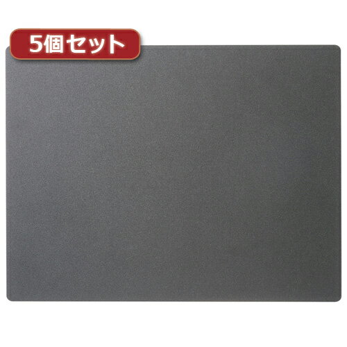 裏面にPVC発泡フォームを使用し、デスクからずれることのない高吸着マウスパッドです。*凹凸の無いスチール面に限ります。クロス等の布地やコンクリート面には貼りつきません。接地面は粘着材を使用していないので、べたつかず接地面も傷めません。何度剥...