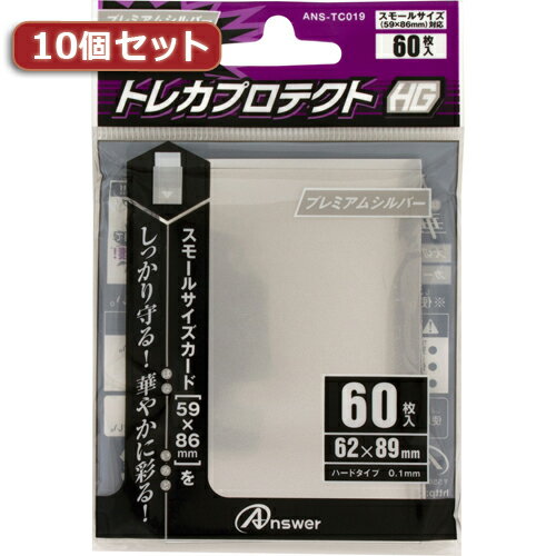ジャストタイプ・キャラプロテクトミニと併用可能。●60枚入り●62×89(厚み0.1mm)【代引きについて】こちらの商品は、代引きでの出荷は受け付けておりません。【送料について】北海道、沖縄、離島は送料を頂きます。