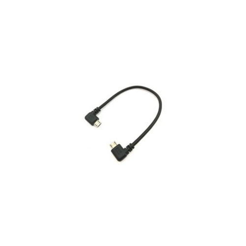 microHOST 左L to 左L 20ケーブル【代引きについて】こちらの商品は、代引きでの出荷は受け付けておりません。【送料について】北海道、沖縄、離島は送料を頂きます。