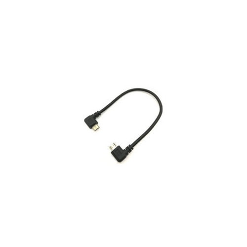 microHOST 右L to 右L 20ケーブル【代引きについて】こちらの商品は、代引きでの出荷は受け付けておりません。【送料について】北海道、沖縄、離島は送料を頂きます。