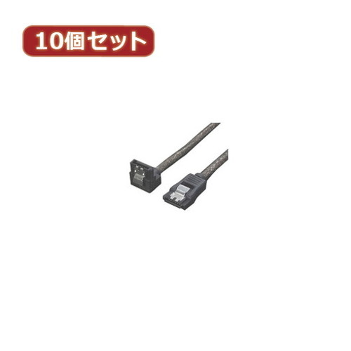 SATA6Gbケーブル I-Lロック付 50【代引きについて】こちらの商品は、代引きでの出荷は受け付けておりません。【送料について】北海道、沖縄、離島は送料を頂きます。