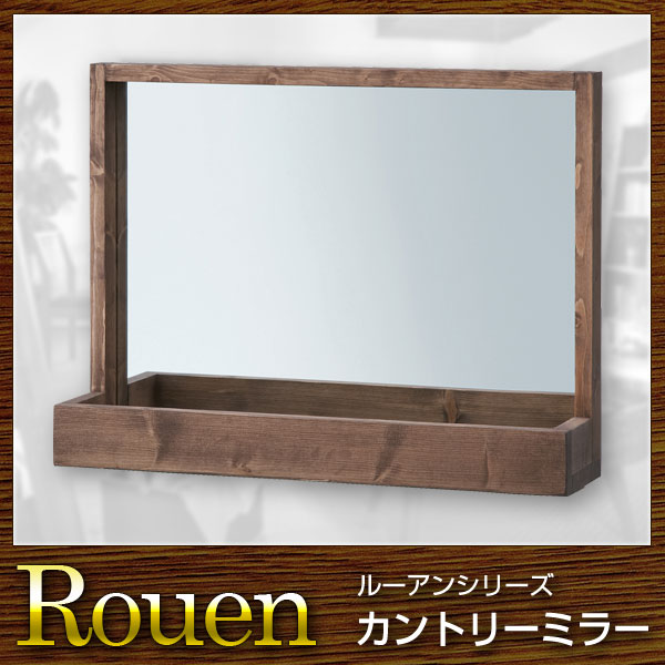 【商品詳細】W60×D15×H45cm天然木（パイン）　オイル仕上5mm飛散防止ミラー完成品【送料について】沖縄、離島は送料を頂きます。製造メーカーからの出荷となるため、代引きでの出荷は出来ません。メーカー希望小売価格はメーカーカタログに基...
