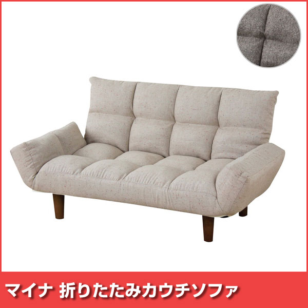 【サイズ】（cm）W115×D55-67×H59/50×SH26/20【仕様】スチールポリエステル【原産地】中国【配送について】こちらの商品は、代引きでの出荷は受け付けておりません。【送料について】北海道、沖縄、離島は送料を頂きます。メーカ...