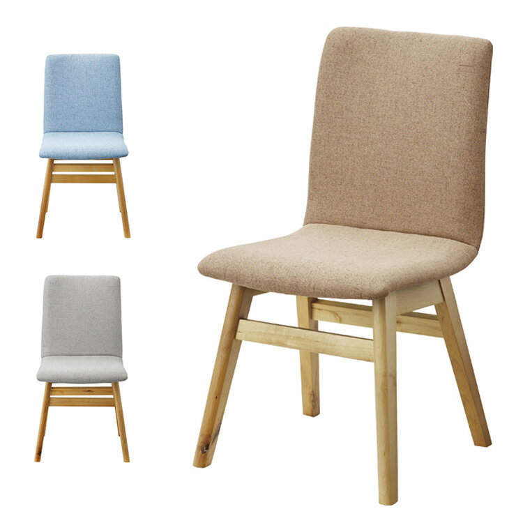 〇商品説明●サイズW45×D53×H81×SH43(cm)●材質天然木(バーチ) ウレタン塗装 ポリエステル ●生産国中国【代引きについて】こちらの商品は、代引きでの出荷は受け付けておりません。【送料について】北海道、沖縄、離島は送料を頂きます。