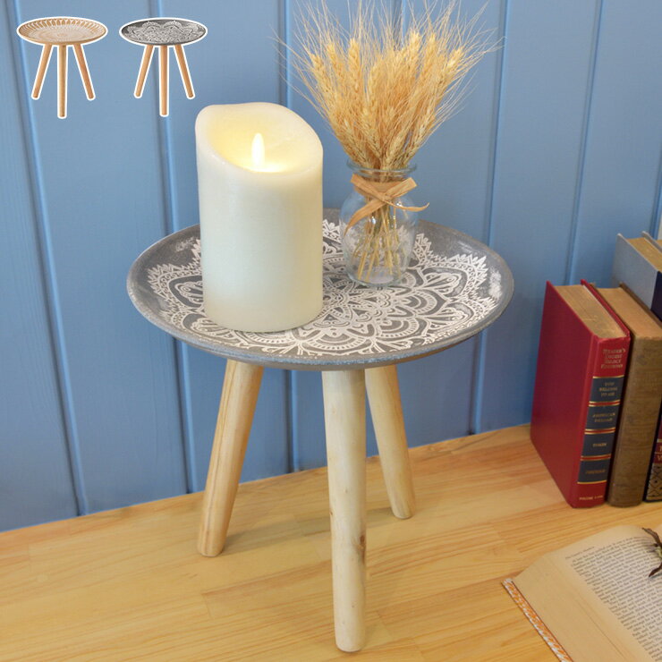 ■素材繊維板 天然木(パイン材) ラッカー塗装■商品サイズ直径29.5×高さ29.5cm■特徴モロッコ風の模様が美しいトレーテーブル。用途に合わせて様々なシーンで使えます。【代引きについて】こちらの商品は、代引きでの出荷は受け付けておりませ...