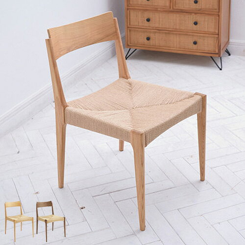 ■商品サイズ幅46×奥行56×高さ76×座面高さ45cm■素材天然木(アッシュ) ウレタン塗装 ペーパーコード■重量4kg■生産国ベトナム■特徴●北欧のデザイナーズ家具を代表する『ペーパーコード』を採用した、シンプルで上質なチェア・スツール...