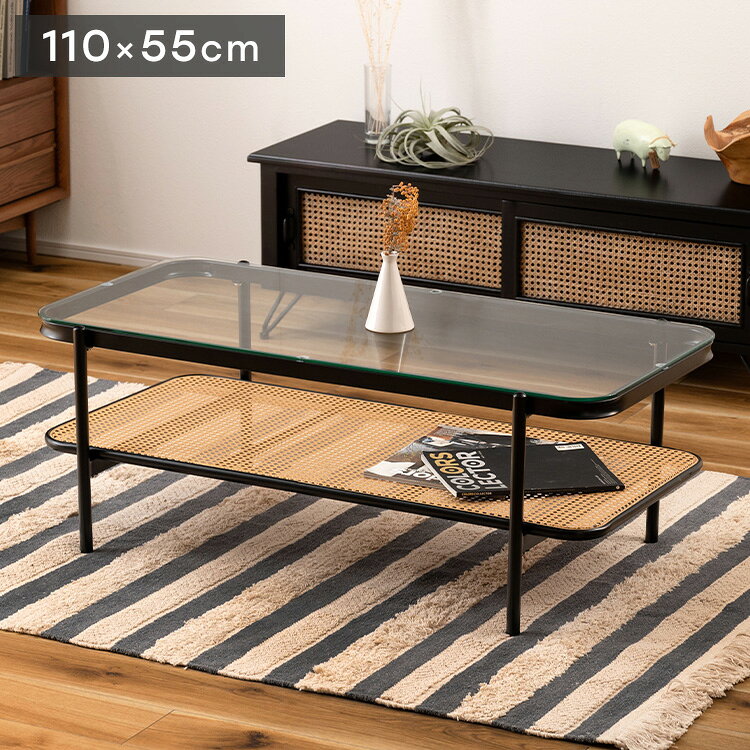 ■商品サイズ幅110×奥行54.5×高さ40.5cm■素材スチール(粉体塗装) ポリエチレン 6mm強化ガラス■生産国中国■特徴黒のアイアンとラタンのモダンな組み合わせスタイリッシュさと落ち着いた雰囲気を兼ね備えたリビングテーブル。透け感の...