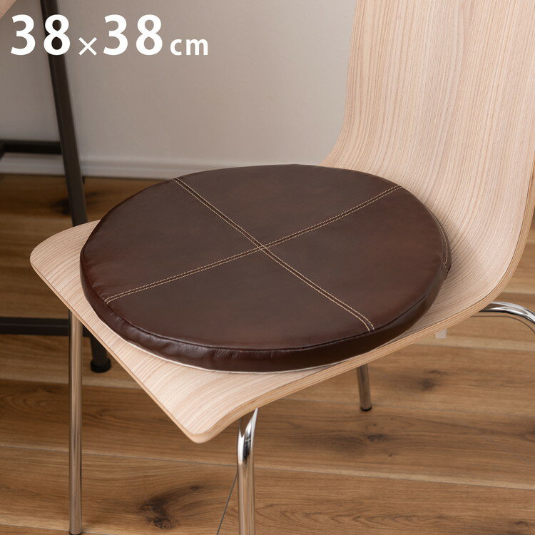 ■商品サイズ幅38×奥行38×高さ3cm■素材ボンデッドレザー、コットン■生産国中国■特徴●ヴィンテージな雰囲気のシートクッション。本革を断裁した時に残る部分を再生利用した環境に優しい素材「ボンデッドレザー」を使用。チェアやベンチの上で過ご...