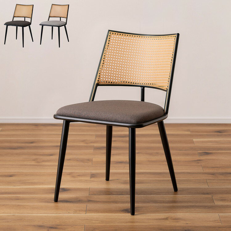 ■商品サイズ幅49×奥行57×高さ78×座面高さ46cm■素材スチール(粉体塗装)、ポリエステル、ポリエチレン■生産国中国■特徴●ラタン調×ファブリックのスタイリッシュなデザイン。●ポリエチレン素材のラタン調デザインを施した背面と、ファブリ...