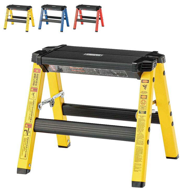 ■商品サイズ幅33.5×奥行28×高さ29cm■素材アルミ■生産国中国【代引きについて】こちらの商品は、代引きでの出荷は受け付けておりません。【送料について】北海道、沖縄、離島は送料を頂きます。LINK1段2段3段