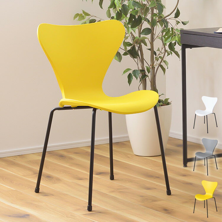 ■商品サイズ幅49.5×奥行51.5×高さ80×座面高さ47cm■素材スチール(粉体塗装) ポリプロピレン■生産国中国【代引きについて】こちらの商品は、代引きでの出荷は受け付けておりません。【送料について】北海道、沖縄、離島は送料を頂きます。