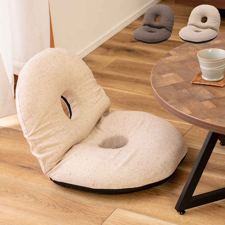 ■商品サイズ幅48×奥行56×高さ37×座面高さ12cm■素材ポリエステル■生産国中国■特徴●ふだん使いにちょうどいい、ドーナツ型のかわいいフロアチェア。●座面や背もたれは、ドーナツのように中央に穴が開いたデザイン。座った時の圧迫感を緩和し...