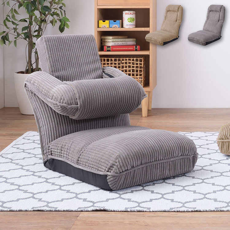 ■商品サイズ幅47×奥行70-126×高さ18-76×座面高さ18cm■素材スチール ポリエステル■生産国中国【代引きについて】こちらの商品は、代引きでの出荷は受け付けておりません。【送料について】北海道、沖縄、離島は送料を頂きます。
