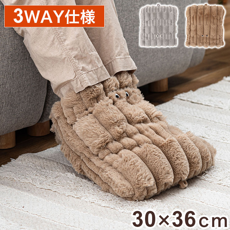 ポコポコとした立体感のある生地と、つぶらな瞳のデザインが目を引く、冬にぴったりのあったかアイテム。触り心地の良いファブリックを使用し、見た目にも使い心地にもこだわったやさしい設計です。ブランケットタイプは、目のついた丸い部分が収納ポケットに...