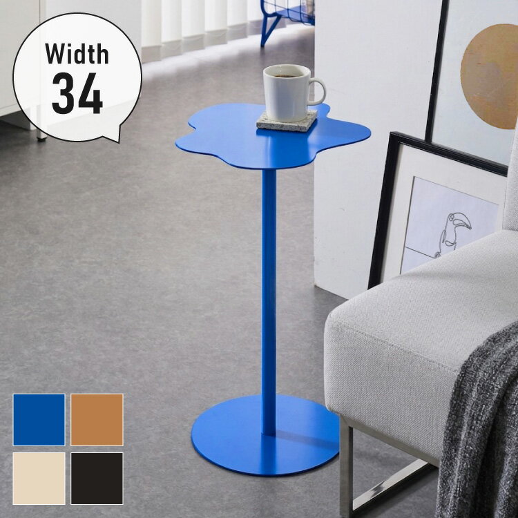 【サイズ】幅34×奥行34×高さ53cm【材質】スチール(粉体塗装)【耐荷重】5kg【備考】組立式【代引きについて】こちらの商品は、代引きでの出荷は受け付けておりません。【送料について】北海道、沖縄、離島は送料を頂きます。スチール アクセン...