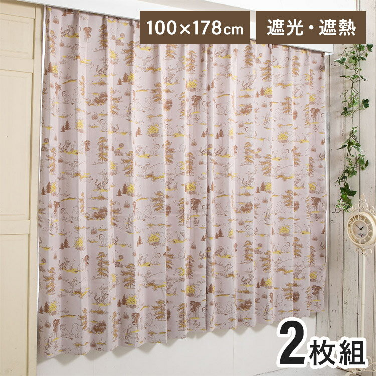 サイズ遮光カーテン 幅100×178cm丈×2枚素材　ポリエステル 100%洗濯可(ネット使用)、中国製、1.5倍ヒダ、タッセル付、Aフック、形状安定加工※商品により柄の出方は異なります※ご使用のモニターによっては、商品画像等の画面表示上の...