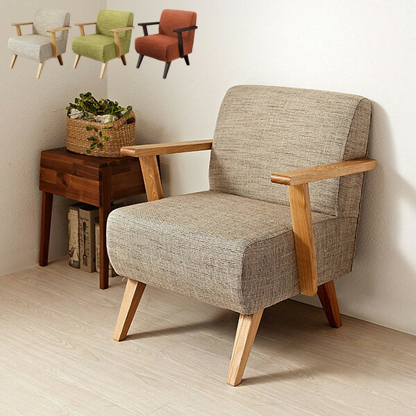 【商品名】「LELYSTA」レリスタ テーブル【サイズ】幅160×奥行80×高さ65cm【材質】天板：アッシュ突板　　　　脚部：天然木（アッシュ）　　　　仕上げ：ウレタン塗装 ※本製品はお客様組立品です【商品名】「LELYSTA」レリスタ ...