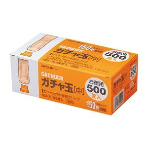 メーカー：オート品番：GGS-35JANコード：4971516450930紙を傷めず、くり返し使えて経済的です。書類をしっかり固定。スッキリ綴じられる。かさばらない。傷つかない。規格：中（1個あたりの厚み：5mm、重さ：0.6g）入数：50...
