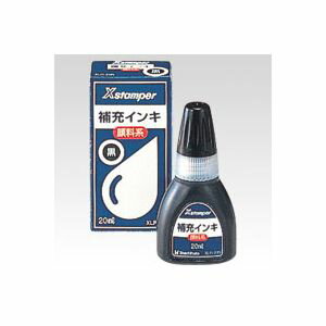 メーカー：シャチハタ品番：XLR-20NクロJANコード：4974052714146シャチハタ セキュア Xスタンパー専用の補充インキ（顔料系）です。繰り返し使用でき経済的です。シャチハタ セキュア Xスタンバー専用の補充インキ（顔料系）で...